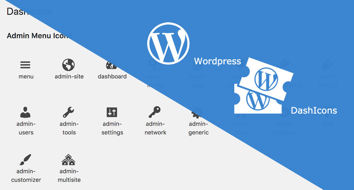 Wordpress | Enable Dashicons in frontend * Choosepizzi.net